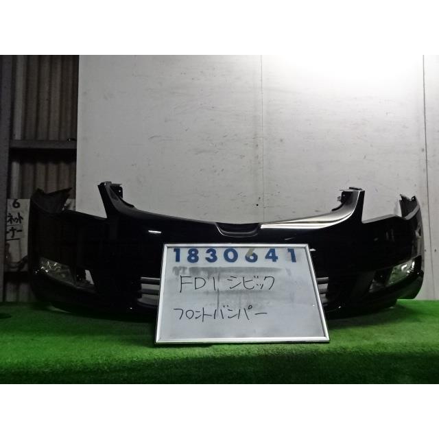 シビック DBA-FD1 フロント バンパー ASSY 1800 1.8S B92P 黒 830641 : nippou5554ヤフーショップ - 通販 - Yahoo!ショッピング