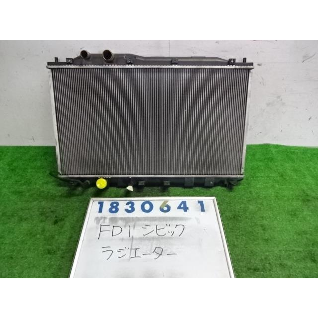 シビック DBA-FD1 ラジエータ 1800 1.8S B92P 黒 830641 : nippou5554ヤフーショップ - 通販 - Yahoo!ショッピング