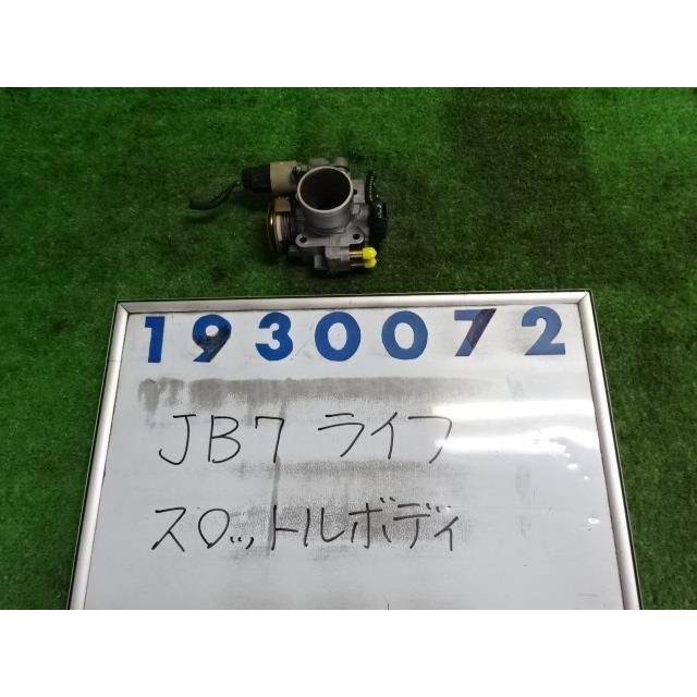 ライフ CBA-JB7 スロットルボディ 660 D NH578 白 930072 : nippou5554ヤフーショップ - 通販 - Yahoo!ショッピング