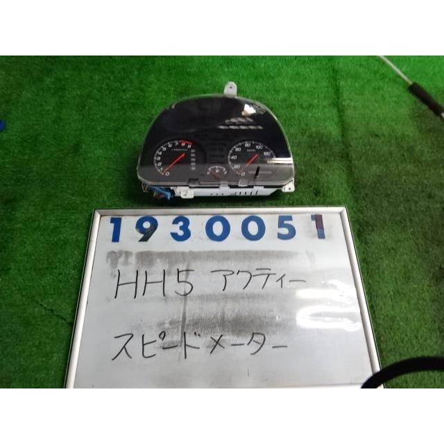 アクティ UE-HH5 スピードメーター 660 SDX NH578 白 930051 : 001521869961400 : nippou5554ヤフーショップ - 通販 - Yahoo ...