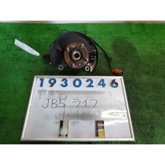 ライフ CBA-JB5 左 フロント ナックル ハブ ASSY 660 D NH624P プレミアムホワイトパール 930246 : nippou5554ヤフーショップ - 通販 ...