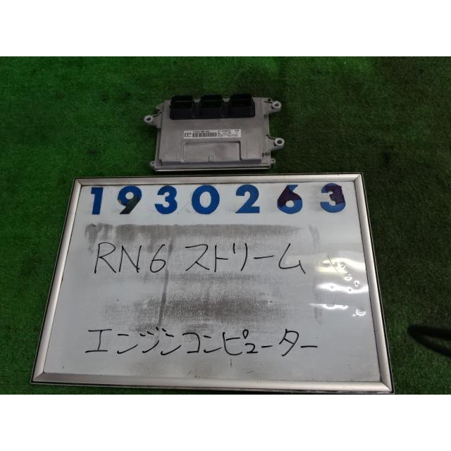 ストリーム DBA-RN6 エンジン コンピューター 1800 RSZ B536P ロイヤルブルーパール 930263 ...