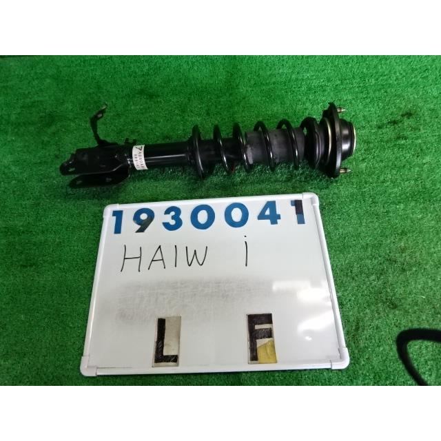 アイ CBA-HA1W 左 フロント ストラット 660 D90 ライトブルー 930041 : nippou5554ヤフーショップ - 通販 - Yahoo!ショッピング