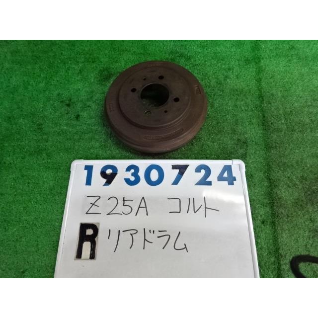 コルト UA-Z25A リア ドラム 1300 STANDARD W23 ウォームホワイトパール 930724 : nippou5554ヤフーショップ - 通販 - Yahoo!ショッピング