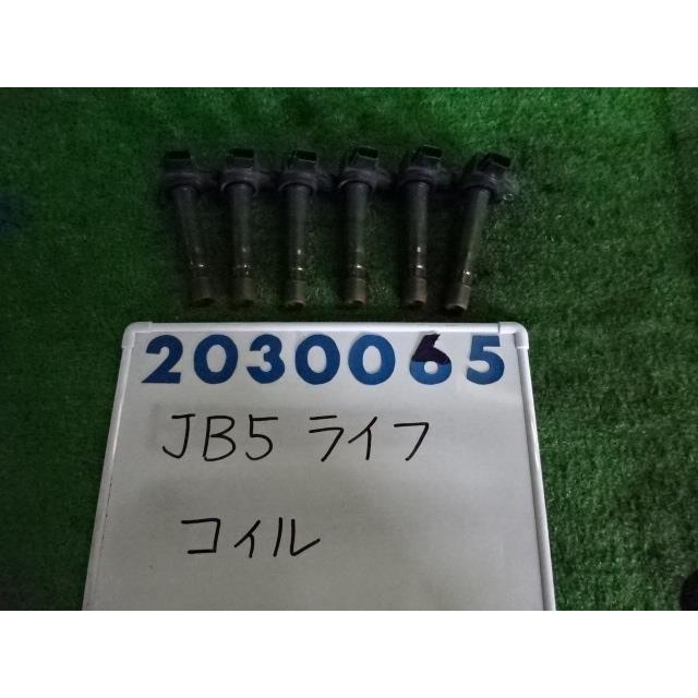 ライフ CBA-JB5 イグニッション コイル 660 F YR546X バニラクレム 200065 : nippou5554ヤフーショップ - 通販 - Yahoo!ショッピング
