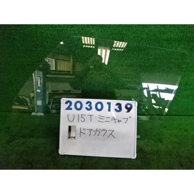 ミニキャブ M-U15T 左 フロント ドア ガラス 550 スーパーデラックス W61 ホワイト 5706A373 200139 : nippou5554ヤフーショップ - 通販 ...