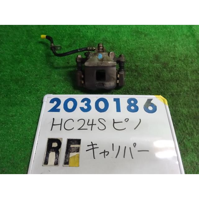 ピノ DBA-HC24S 右 フロント キャリパー 660 Z2S シルキーシルバー 41001-4A00A 200186 : nippou5554ヤフーショップ - 通販 - Yahoo ...