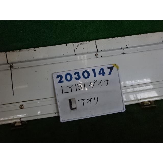 ダイナ KC-LY131 左 アオリ 2800 048 ホワイト 200147 : nippou5554ヤフーショップ - 通販 - Yahoo!ショッピング