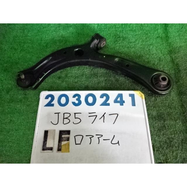 ライフ DBA-JB5 左 フロント ロアアーム 660 C B92P ナイトホークブラック 200241 : nippou5554ヤフーショップ - 通販 - Yahoo!ショッピング