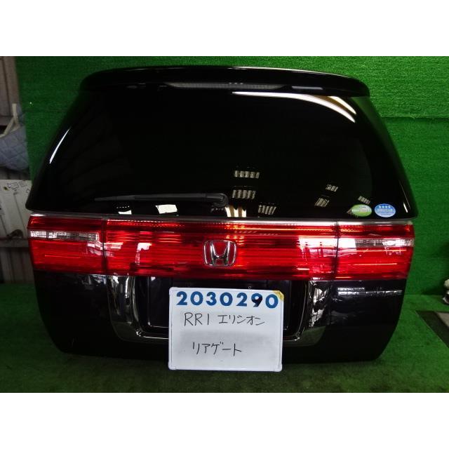 エリシオン DBA-RR1 バック ドア リア ゲート ASSY 2400 S PB81P プレミアムブラキッシュパール 200290 ...