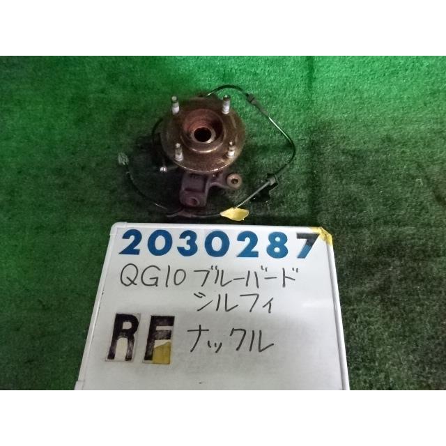 ブルーバードシルフィ UA-QG10 右 フロント ナックル ハブ ASSY 1800 18VI Gパッケージ AX5 ボルドーレッド 200287 : nippou5554ヤフーショップ ...