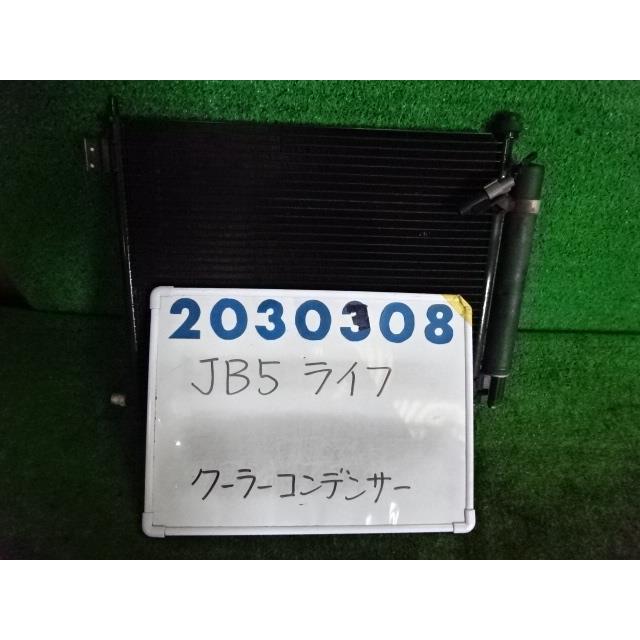 ライフ CBA-JB5 コンデンサー 660 F NH642M ストームシルバー 200308 : nippou5554ヤフーショップ - 通販 - Yahoo!ショッピング