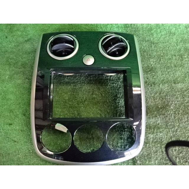 ベリーサ DBA-DC5W クラスター パネル 1500 34K クリスタルホワイトパール 200407 : nippou5554ヤフーショップ - 通販 - Yahoo!ショッピング