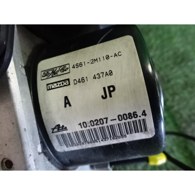 ベリーサ DBA-DC5W ABSアクチュエーター 1500 34K クリスタルホワイトパール 200407 : nippou5554ヤフーショップ - 通販 - Yahoo!ショッピング