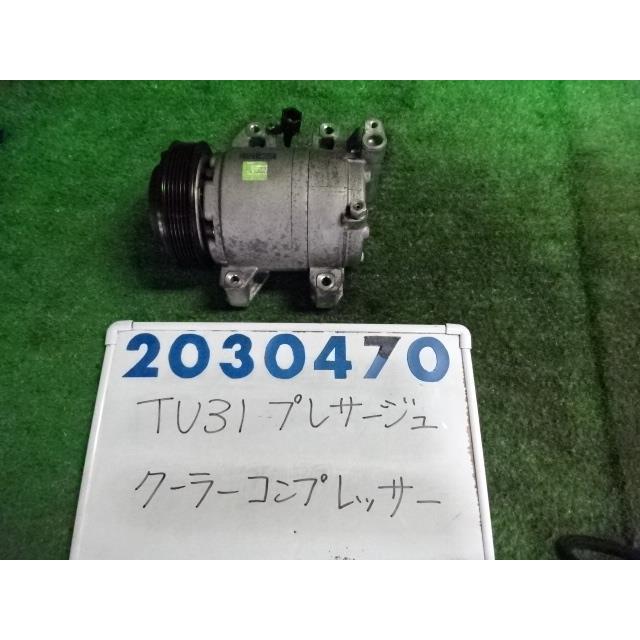 プレサージュ DBA-TU31 エアコン コンプレッサー 2500 250XL B46 ルナブルー 200470 : nippou5554ヤフーショップ - 通販 - Yahoo!ショッピング