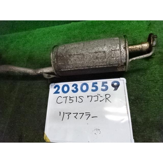 ワゴンR ワゴンR E-CT51S リア マフラー 660 FM 1VN マーキュリーシルバー 14300-71GP0 200559 : nippou5554ヤフーショップ - 通販 ...