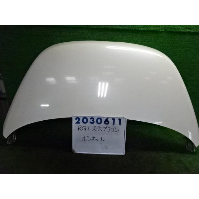 ステップワゴン DBA-RG1 ボンネット フード 2000 G NH624P プレミアムホワイトパール 200611 : nippou5554ヤフーショップ - 通販 - Yahoo!ショッピング
