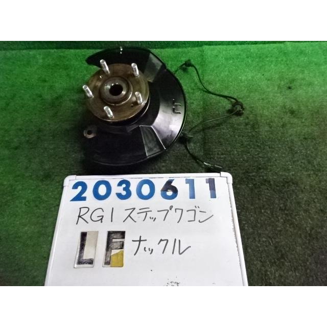ステップワゴン DBA-RG1 左 フロント ナックル ハブ ASSY 2000 G NH624P プレミアムホワイトパール 200611 : 001653416644340 ...