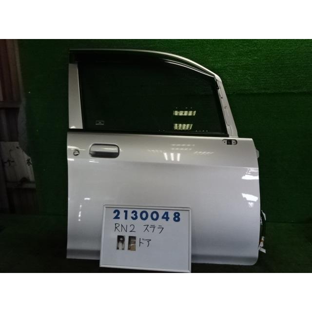 ステラ DBA-RN2 右 フロント ドア ASSY 660 L ブラックインテリアセレクション D6S スターリングシルバー 210048 : nippou5554ヤフーショップ - 通販 ...
