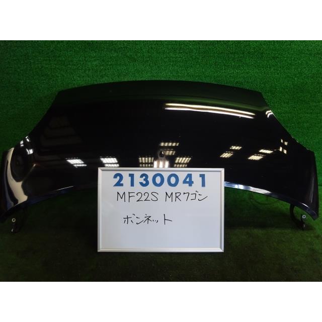 MRワゴン DBA-MF22S ボンネット フード 660 ウイット XS ZJ3 ブルーイッシュブラック 210041 : 001664509310500 : nippou5554ヤフー ...