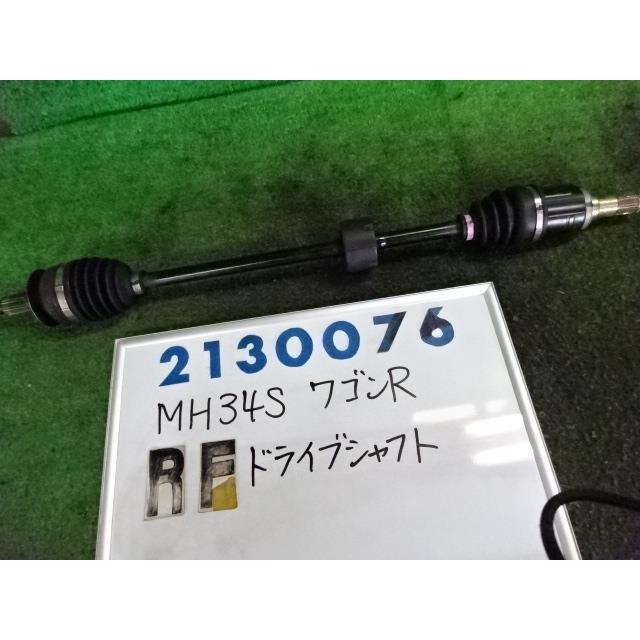 ワゴンR ワゴンR DBA-MH34S 右 フロント ドライブシャフト 660 FX ZJH フィズブルーパール 210076 : nippou5554ヤフーショップ - 通販 - Yahoo ...
