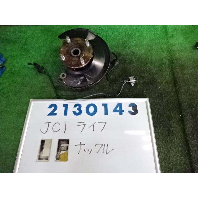 ライフ DBA-JC1 左 フロント ナックル ハブ ASSY 660 G R536M ピンクゴールド 210143 : nippou5554ヤフーショップ - 通販 - Yahoo!ショッピング