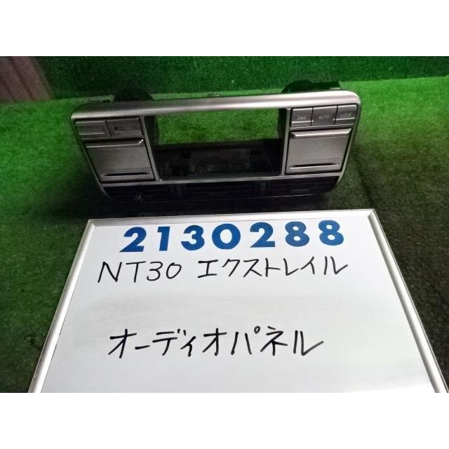 エクストレイル TA-NT30 クラスター パネル 2000 S FX0 ミスティグリーン 68260-8H300 210288 : nippou5554ヤフーショップ - 通販 ...