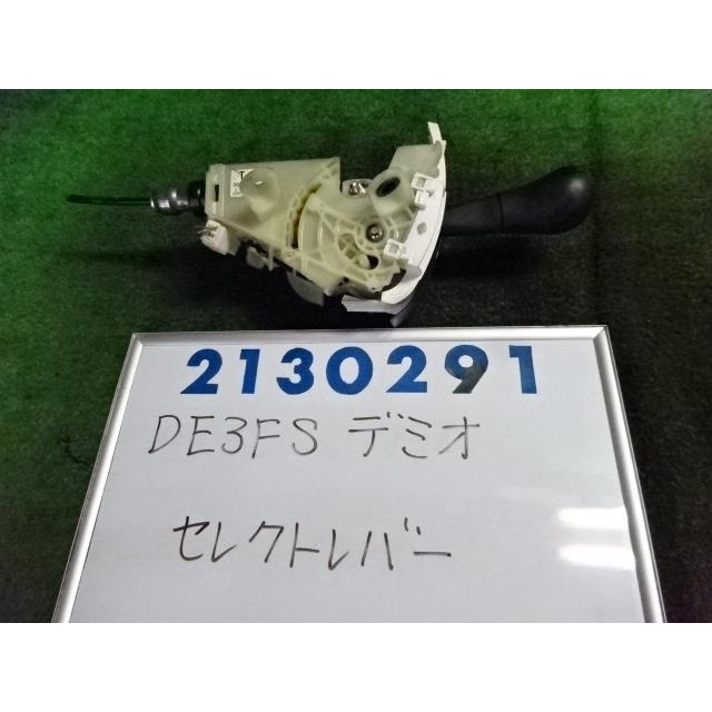 デミオ DBA-DE3FS シフトレバー 1300 34J オーロラブルーマイカ 210291 : nippou5554ヤフーショップ - 通販 - Yahoo!ショッピング