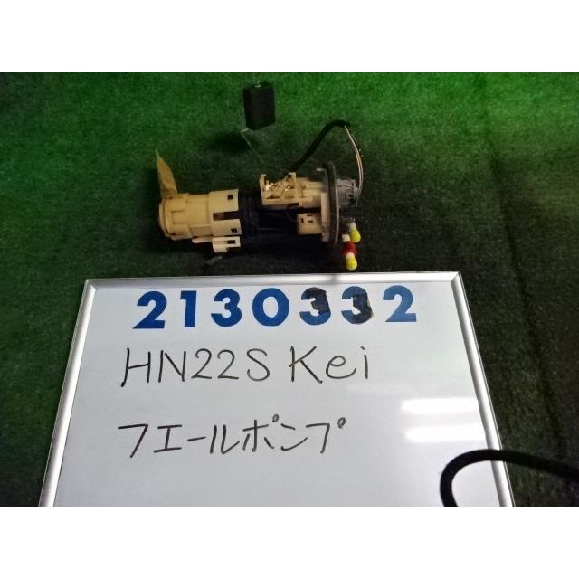 KEI TA-HN22S フューエルポンプ 660 N-1 Z2S シルキーシルバー 15100-76833 210332 : nippou5554ヤフーショップ - 通販 - Yahoo ...