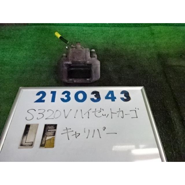 ハイゼット LE-S320V 左 フロント キャリパー 660 スペシャル W20 オフホワイト 47720-B5040 210343 : nippou5554ヤフーショップ - 通販 ...