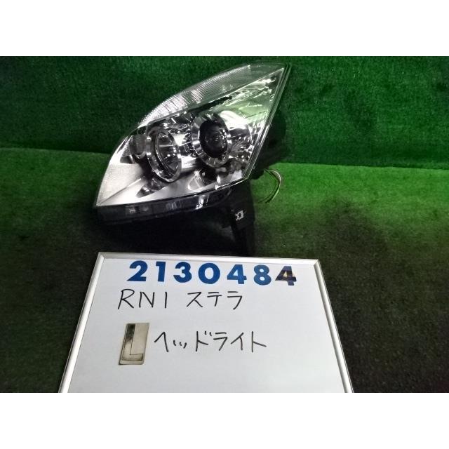ステラ DBA-RN1 左 ヘッド ランプ ライト ASSY 660 ステラカスタムR リミテッド 41A シルキーホワイトパール 210484 :001702011010900 ...