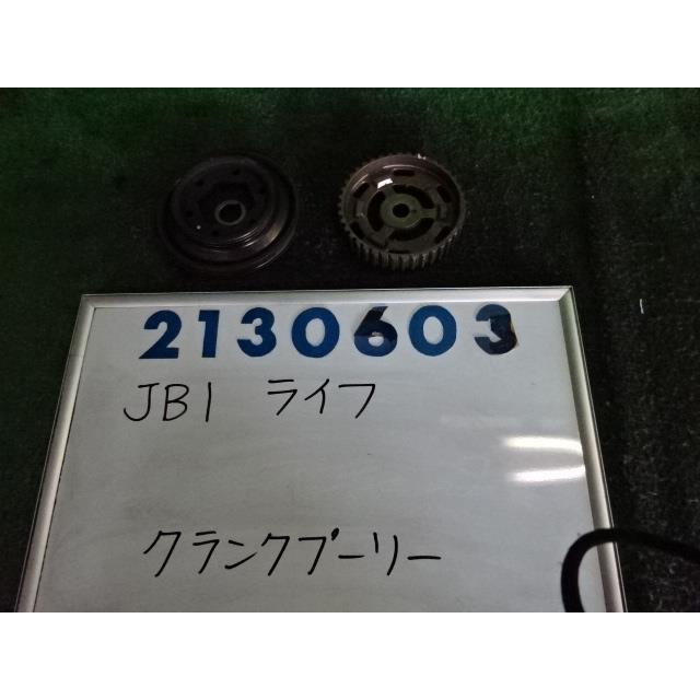 ライフ GF-JB1 クランクプーリー 660 G YR526M グレースシルバー 210603 : nippou5554ヤフーショップ - 通販 - Yahoo!ショッピング