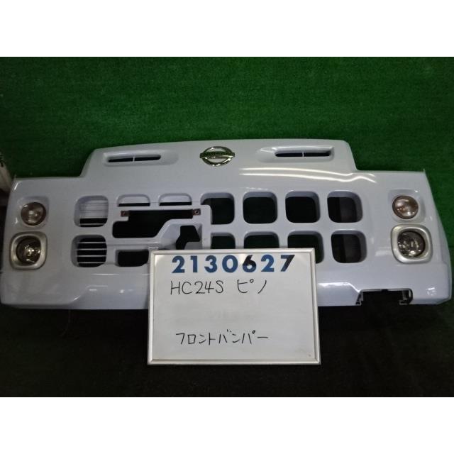 ピノ DBA-HC24S フロント バンパー ASSY 660 ZCN ムスクブルー 210627 : nippou5554ヤフーショップ - 通販 - Yahoo!ショッピング