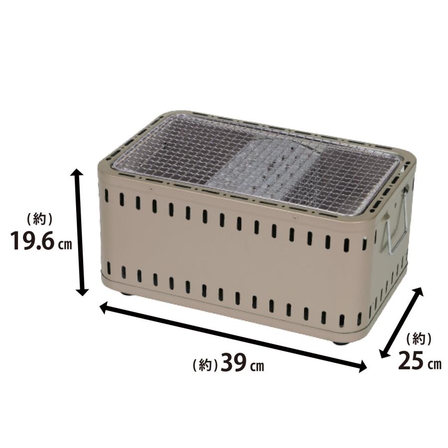 グリーンライフ(GREEN LIFE) 日本製 煙が少ない 熱くなりにくい バーベキュー BBQ 卓上 少煙シチリン L-390S ...