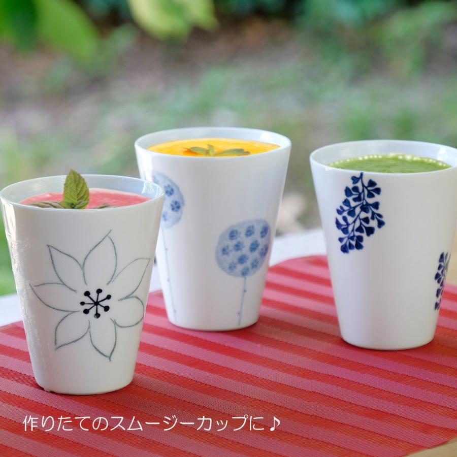 波佐見焼 CtoC JAPAN フリー カップ ナチュラル3個組 φ9×H11(cm) 345(cc) : NIRVANA shop - 通販 ...