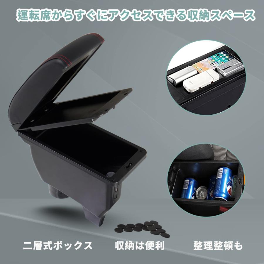 YESHMA コンソールボックス トヨタ 適用 アクア（Aqua） NHP10ヴィッツ（Vitz） KSP10 SCP10 NCP10系 対応 アーム : NIRVANA shop - 通販 ...