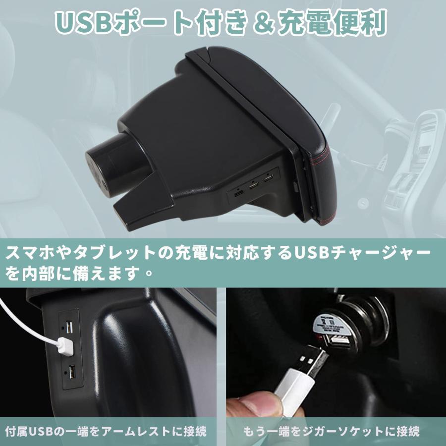 YESHMA コンソールボックス トヨタ 適用 アクア（Aqua） NHP10ヴィッツ（Vitz） KSP10 SCP10 NCP10系 対応 アーム : NIRVANA shop - 通販 ...