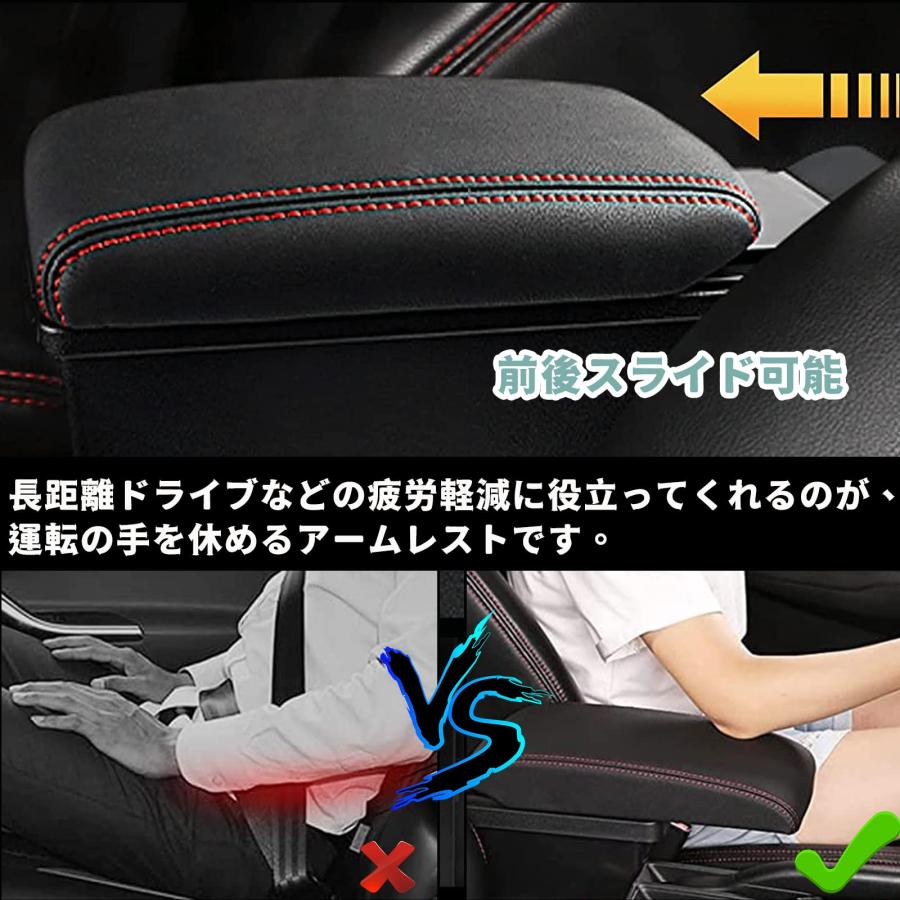 YESHMA コンソールボックス トヨタ 適用 アクア（Aqua） NHP10ヴィッツ（Vitz） KSP10 SCP10 NCP10系 対応 アーム : NIRVANA shop - 通販 ...