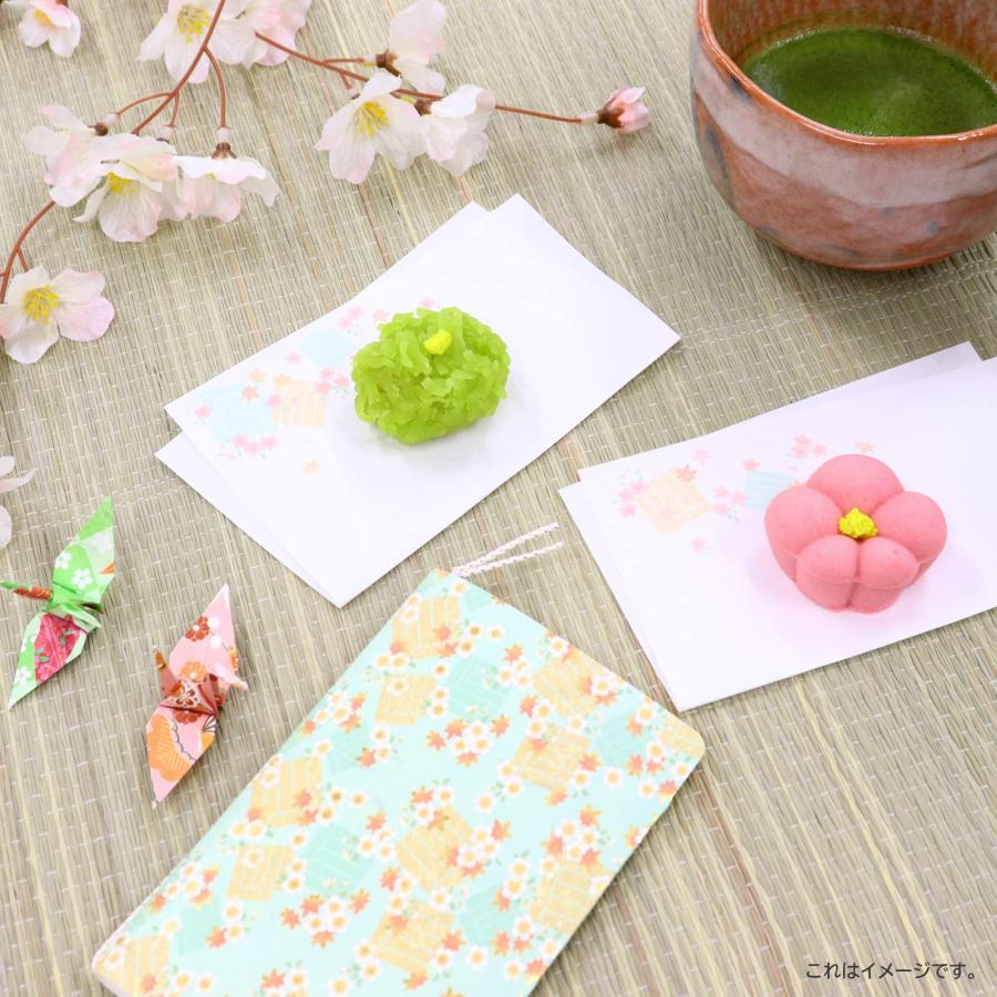 カミイソ産商 懐紙 Kimono美 伊予和紙 ケース付(1個) 2個セット 金魚・和菓子 懐紙:17.5×14.5cm 懐紙セット41 ...