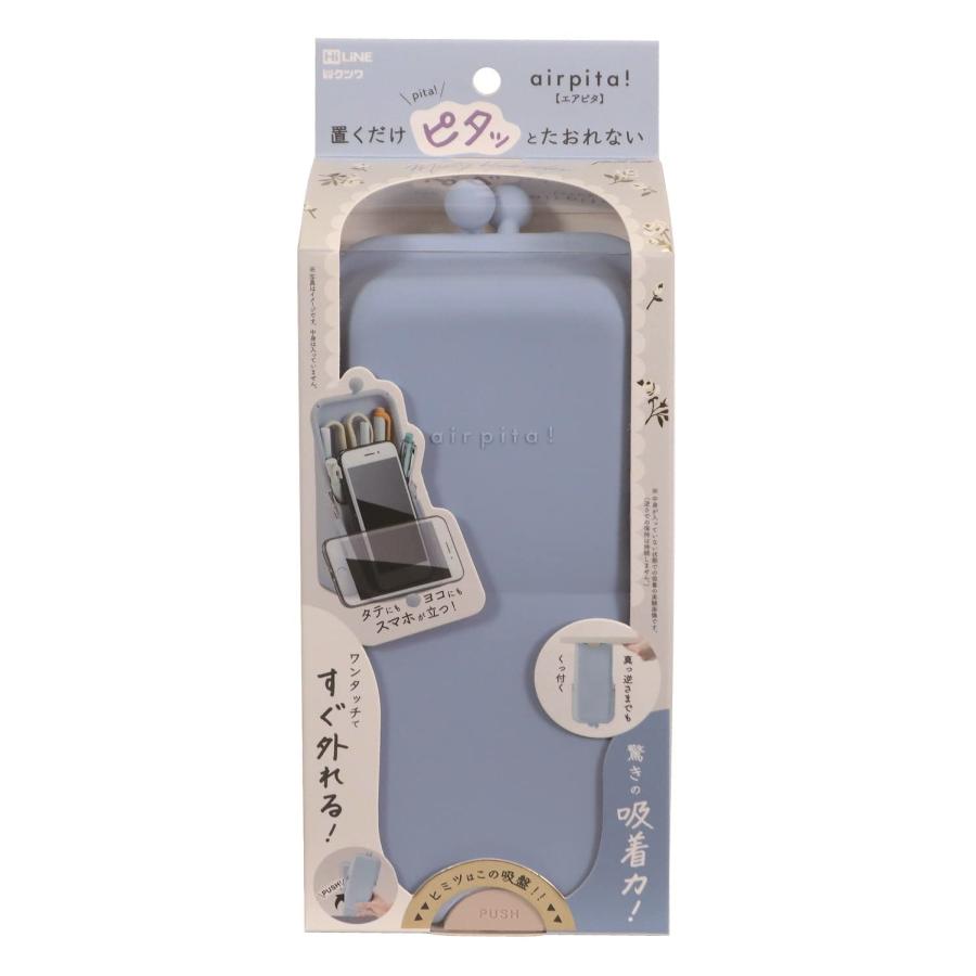 クツワ(Kutsuwa) ペンケース AK062 ミスティーブルー : NIRVANA shop - 通販 - Yahoo!ショッピング