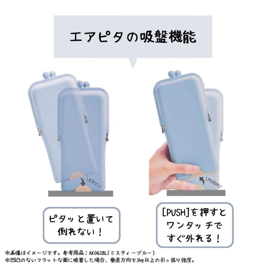 クツワ(Kutsuwa) ペンケース AK062 ミスティーブルー : NIRVANA shop - 通販 - Yahoo!ショッピング