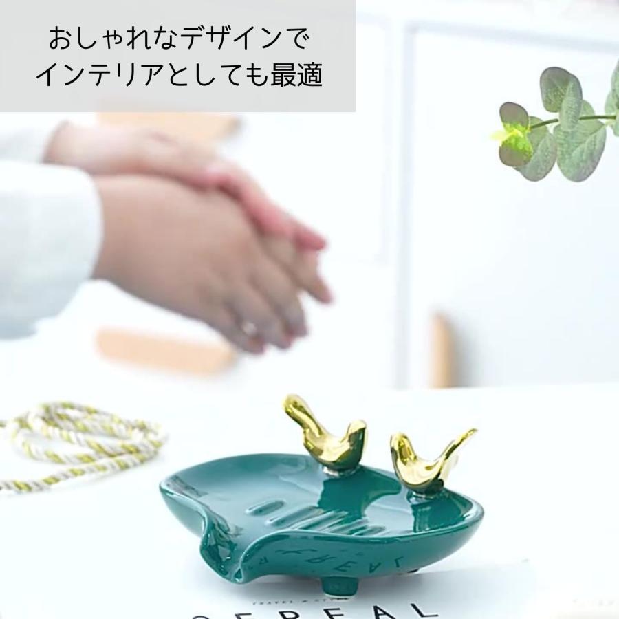 [S.T.S.G] ソープホルダー 石鹸ケース 石鹸置き 石鹸 ホルダー ソープ ディッシュ トレー おしゃれ かわいい お風呂 浴室 水が切れる ( : NIRVANA shop - 通販 ...