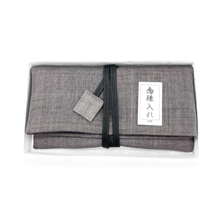 shingon.shop 念珠入れ 数珠入れ 麻素材 男女 モダン (黒色) : NIRVANA shop - 通販 - Yahoo!ショッピング