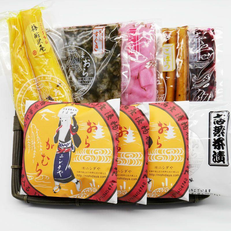 年末お漬物セットC | 漬物 詰め合わせ ご飯のお供 ギフト プレゼント バレンタイン ホワイトデー 法事 お供え 手土産 お弁当 人気 有名 時短 おうちご飯 簡単 : 京つけものニシダや ...