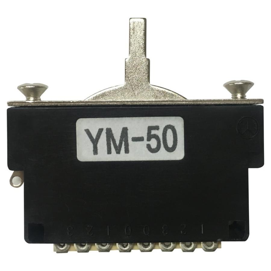 SCUD レバースイッチ 5way YM-50S 買いだおれ : 西日本楽器 Yahoo!店 - 通販 - Yahoo!ショッピング