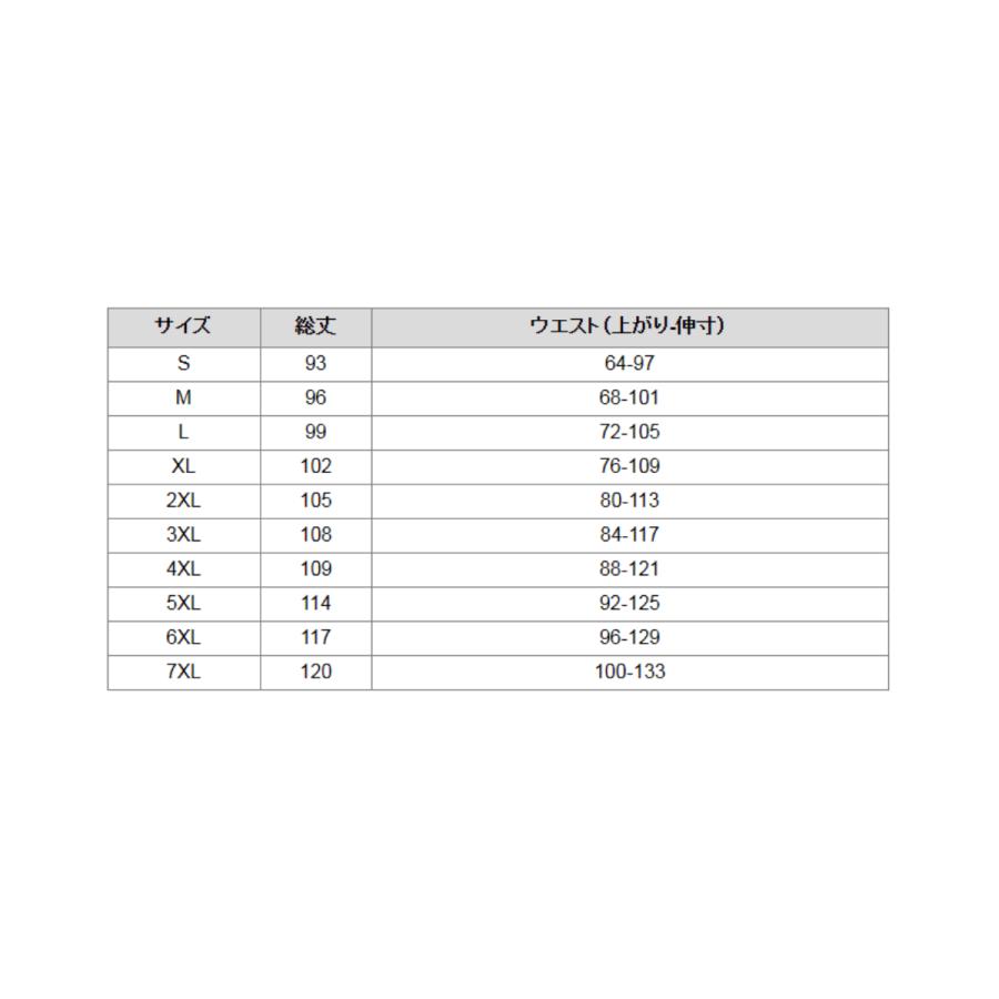 BLK ウォームパンツ ウォーマーパンツ 中綿入り アウター 裏起毛 保温性 S〜7XL スポーツ ラグビー 練習 移動着 ブラック BJ-AF222M3404 : ニシヒロヤフーショップ ...