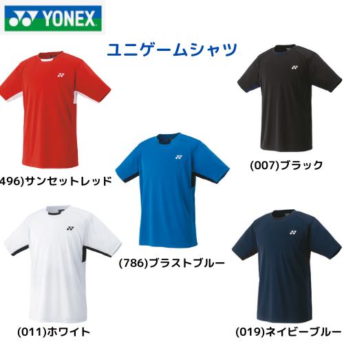 YONEX ヨネックス ゲームシャツ 男女兼用 レッド ブラック ブルー ホワイト ネイビー テニス バドミントン 10810 : ニシヒロヤフーショップ - 通販 - Yahoo!ショッピング