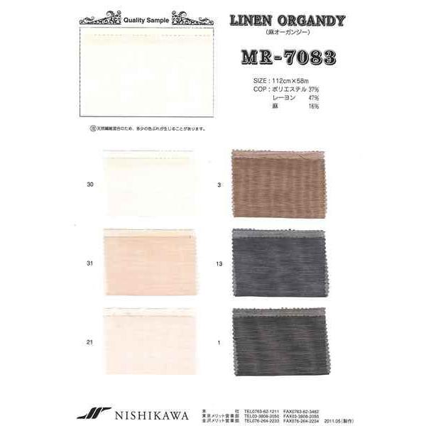 色見本（MR7083 麻オーガンジー 全6色） : NISHIKAWA - 通販 - Yahoo!ショッピング