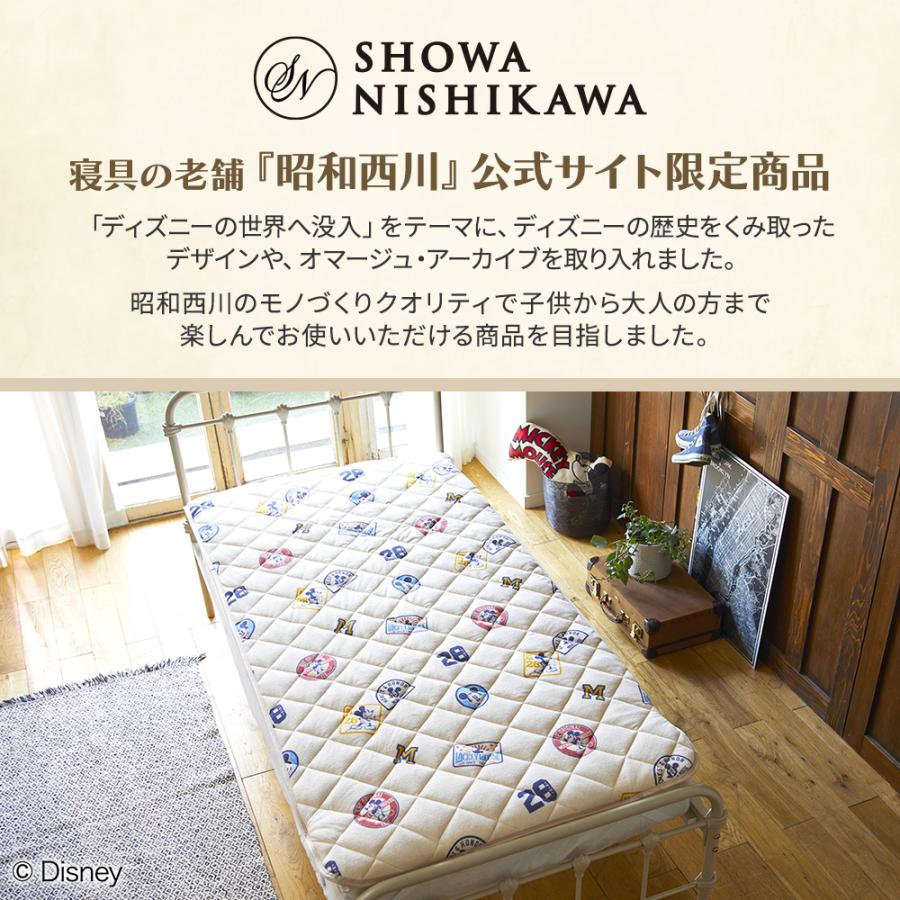 Disney 敷きパッド シングル ミッキーマウス ワッペンデザイン Disney 敷きパッド シングル ミッキーマウス ワッペンデザイン