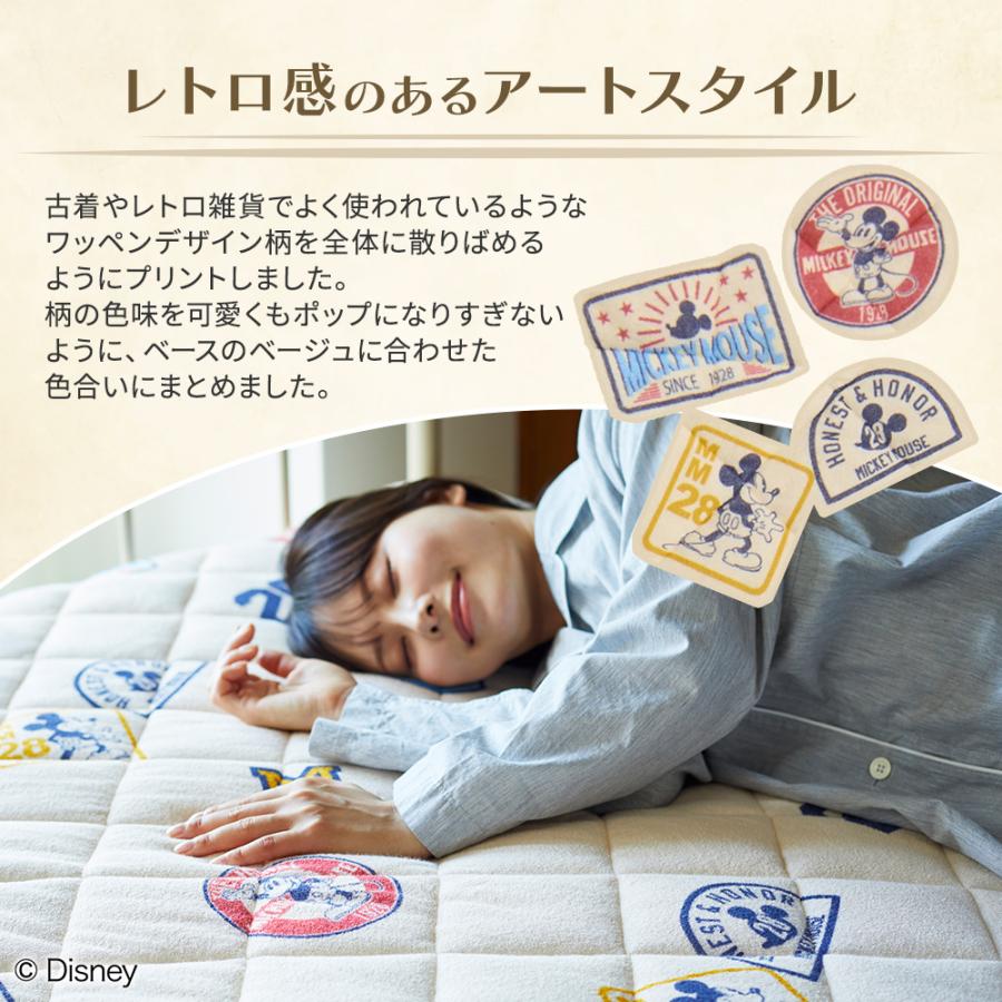 Disney 敷きパッド シングル ミッキーマウス ワッペンデザイン Disney 敷きパッド シングル ミッキーマウス ワッペンデザイン